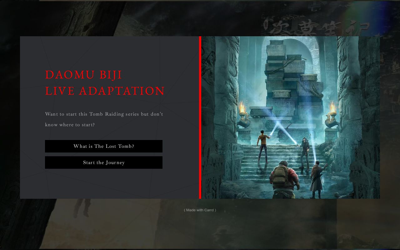 DaoMuBiJi Live Adaptation